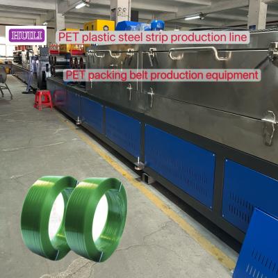 China Automatic winding machine PET plastic steel strip production equipment PET strip 20-500KG/roll for sale
