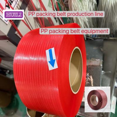 China High quality 5-19mm PP strapping belt making machine PP strapping belt production line for sale