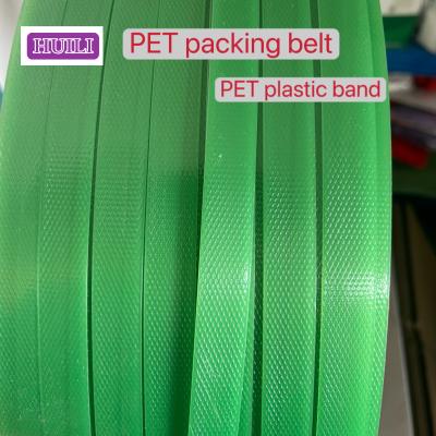 중국 PET 결속기 결속 모델 16080 PET 플라스틱 강철 결속 PET 포장 결속 판매용