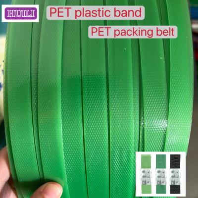 중국 PET 플라스틱 철강 스트랩 벽돌 공장 PET 스트랩 자동 PET 스트랩 판매용