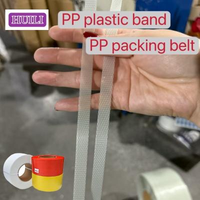 중국 5~19mm PP 스트랩 테이프 판매용