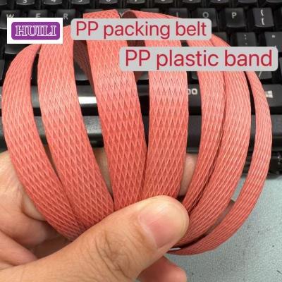 중국 투명 5-19mm PP 스트래핑 벨트 색상 빨간색 PP 플라스틱 벨트 자동 스트래핑 기계에 적합 판매용