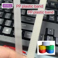 China Multi-color polypropylene PP packaging strapping suitable for automatic strapping machines for sale