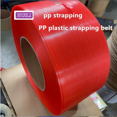 중국 100% 폴리프로필렌 PP 스트래핑 벨트 자동 PP 스트래핑 벨트 고속 스트래핑 기계 사용 판매용