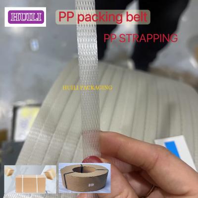 China Transparent PP strapping strap 100% new material PP /PET strap high speed automatic strapping strap for sale