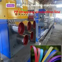 China PP strap making machine 5-19mm single-screw PP packing strap making machine with PLC control for sale