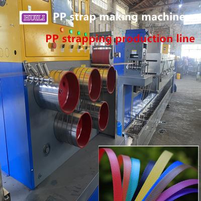 China PP strap making machine 5-19 mm high-speed PP strapping production line PLC control system for sale