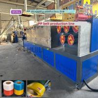 China PP strap making machine 5-19mm single-screw PP packing strap making machine with PLC control for sale
