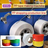 China PP Strap Making Machine 5-19mm PP Strapping Production Line  PP PET Servo-Driven Wrapping Machine for sale