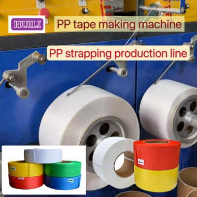 China High-speed PP strap making machine 5-19mm PP strapping production line with automatic wrapping machine for sale