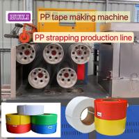 China High Speed ​​5-19mm PP Strap Belt Extrusion Machine PP Strap Making Machine PLC control system for sale