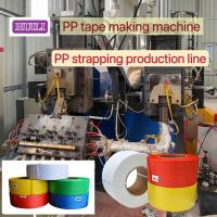 China High Speed ​​5-19mm PP Strap Belt Extrusion Machine PP Strap Making Machine PLC control system for sale