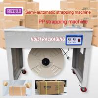 China Semi-Automatic Strapping Machine 5-15mm PP Strapping  Strapping Machine Multiple Strapping Methods for sale