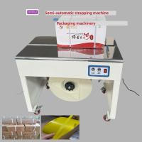 China Semi-Automatic Strapping Machine 5-15mm PP Strapping  Strapping Machine Multiple Strapping Methods for sale