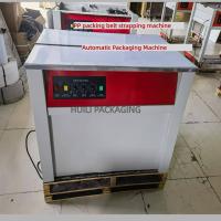 China Semi-Automatic Strapping Machine 5-15mm PP Strapping  Strapping Machine Multiple Strapping Methods for sale