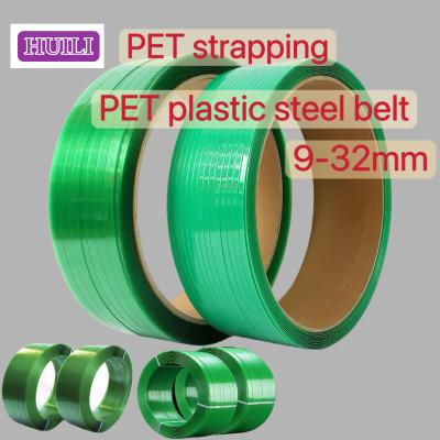 Chine Ceinture de fixation en PET de 9 à 25 mm, bande d'acier en plastique en PET vert noir pour la machine de fixation pneumatique à vendre