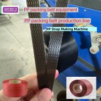 China PP Strap Making Machine 5-19mm PP strapping production line with automatic winding machine for sale