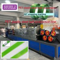 China PET strapping machine 9-25mm PET strap manufacturing machine  using 100% recycled materials for sale