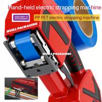 China Handheld electric strapping machine electric strapping machine PP PET strap strapping machine for sale