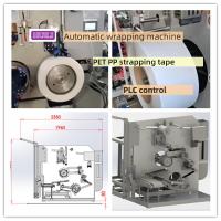 China PP PET Strapping Band Automatic Wrapping Machine  Automatic Rewinding Machine Servo Rewinding Machine for sale