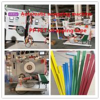 China PP PET Strapping Band Automatic Wrapping Machine  Automatic Rewinding Machine Servo Rewinding Machine for sale