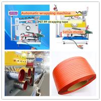 China PP PET Strapping Band Automatic Wrapping Machine  Automatic Rewinding Machine Servo Rewinding Machine for sale