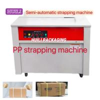 China Semi-Automatic Strapping Machine  PP Strap Automatic Bundling Machine  Desktop Strapping Tool for sale