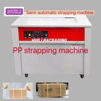 China Semi-Automatic Strapping Machine  PP Strap Automatic Bundling Machine  Desktop Strapping Tool for sale