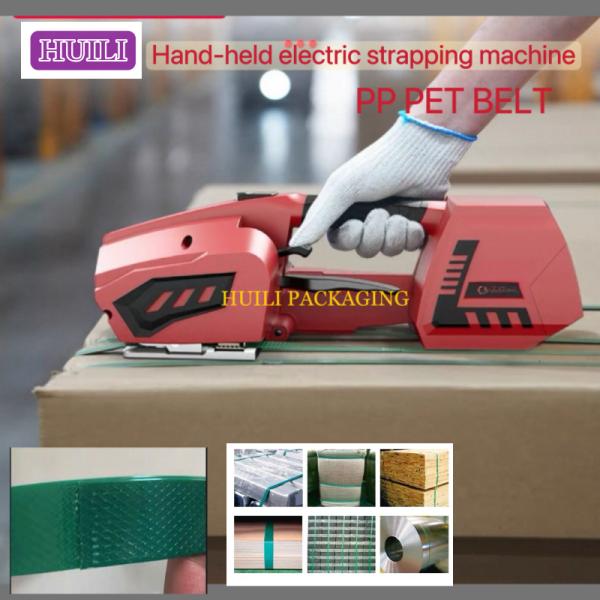 Quality High-efficiency handheld electric strapping machine automatic strapping tool for sale
