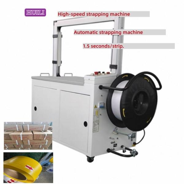Quality Handheld Electric Baling Machine PP PET strap Electric baling machine Friction for sale