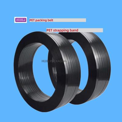 China PET plastic strapping belt 16mm Aautomatic / manual PET packaging strap  pallet PP PET strapping band for sale