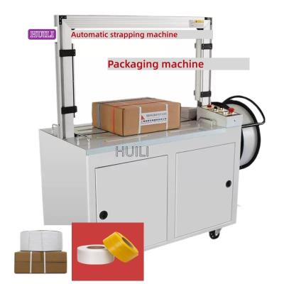 China Automatic strapping machine PLC-controlled automatic packaging machine arch-type strapping machine for sale