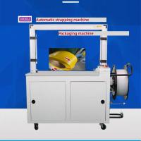 China Automatic strapping machine high-speed PP strapping machine PLC controlled for sale