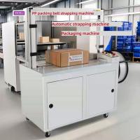 China Automatic strapping machine high-speed PP strapping machine PLC controlled for sale
