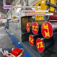 China PP strap making machine 5-19mm single-screw PP packing strap making machine with PLC control for sale