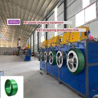 China PET strapping machine 9-25mm PET strap manufacturing machine  using 100% recycled materials for sale