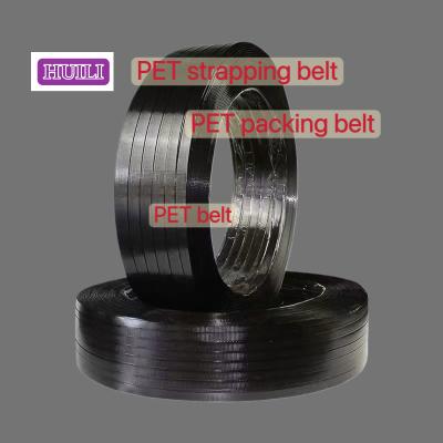 China Automatic PET packaging belt 9-32mm green PET strapping steel strap high-speed PET strapping for sale
