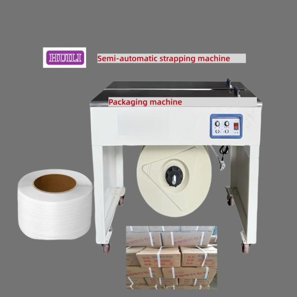 Quality Semi-automatic strapping machine 6-12mm PP PET strap Automatic strapping machine for sale