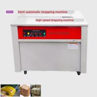 China Semi-Automatic Strapping Machine  PP Strap Automatic Bundling Machine  Desktop Strapping Tool for sale