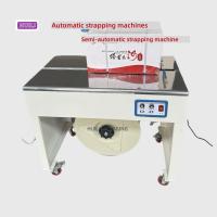 China Semi-Automatic Strapping Machine  PP Strap Automatic Bundling Machine  Desktop Strapping Tool for sale