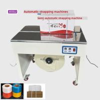 China Semi-Automatic Strapping Machine Automatic PP Strapping Machine for Carton Bundling for sale