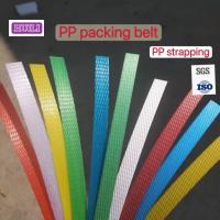 China High-speed red PP strapping PP packaging strapping for automatic packaging machines for sale