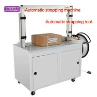 China High-speed automatic strapping machine PP PET strap with fully automatic packaging tools for desktop strapping machines for sale