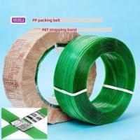 China High-Speed ​​PP PET Packaging Strap 9–25mm PET Packaging Strap for Pneumatic Strapping Tools for sale