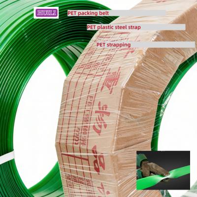 China 100% recycled PET strapping 16mm PET Packaging belt PET strap with embossed surface for sale