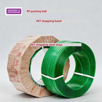 China Wholesale PET plastic strapping 16mm manual PET packaging strapping with 100% scrap material for sale