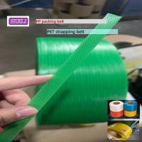 China High-speed red PP strapping PP packaging strapping for automatic packaging machines for sale