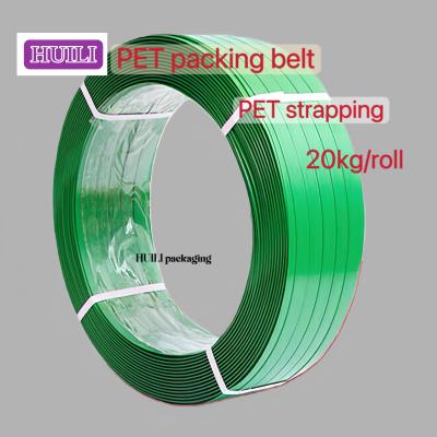 China Automatic PP PET packing belt 9-25mm PET plastic steel strapping for pneumatic strapping tools for sale