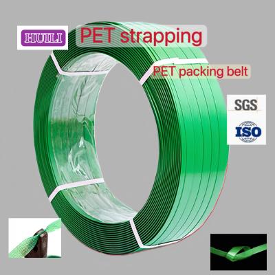 China High-Speed ​​16mm PET Packing belt  PP  PET Strapping Bands for Pneumatic Strapping Tools for sale