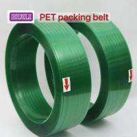 China PET Packaging Strap Green 9-16mm PP PET Strapping for Automatic Strapping Tools for sale